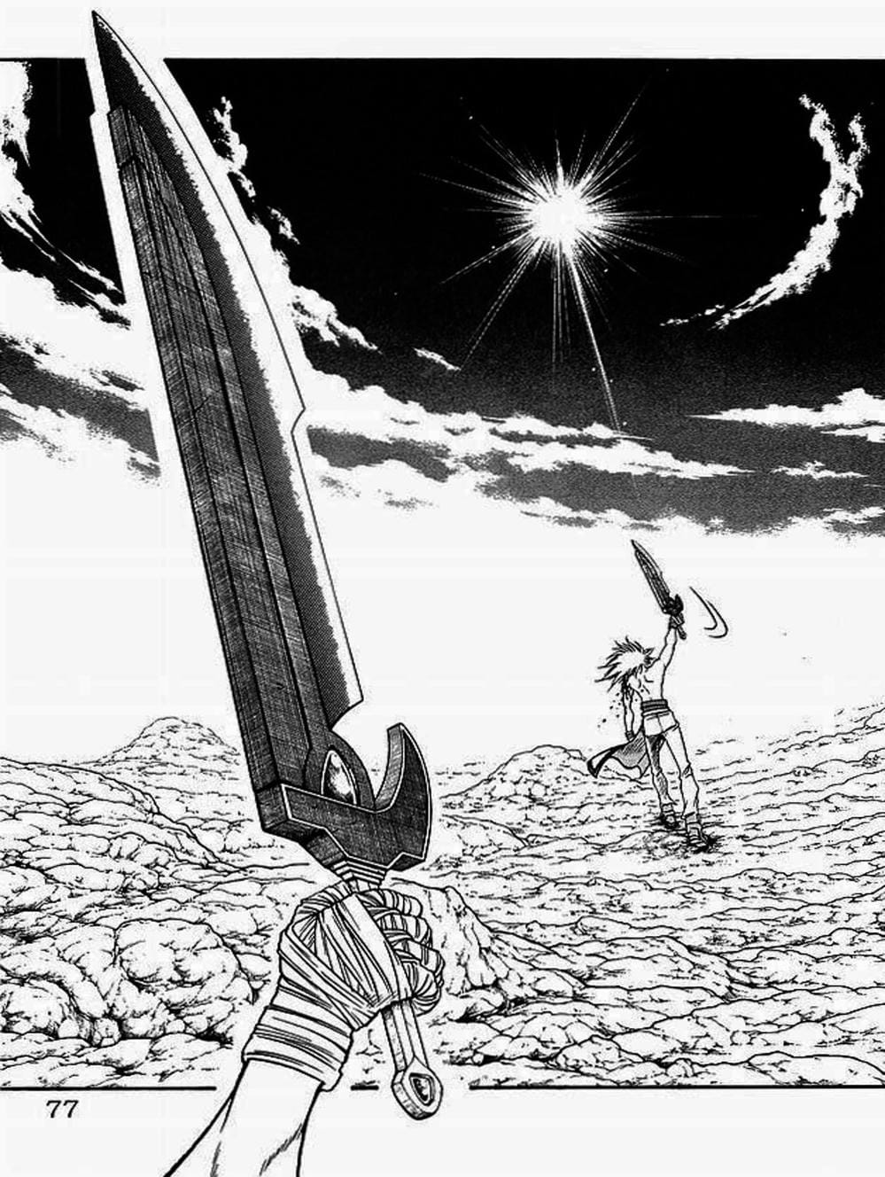 Truyện Tranh Vua Trên Biển - Full Ahead Coco - Chap 144, Thư Viện Sách